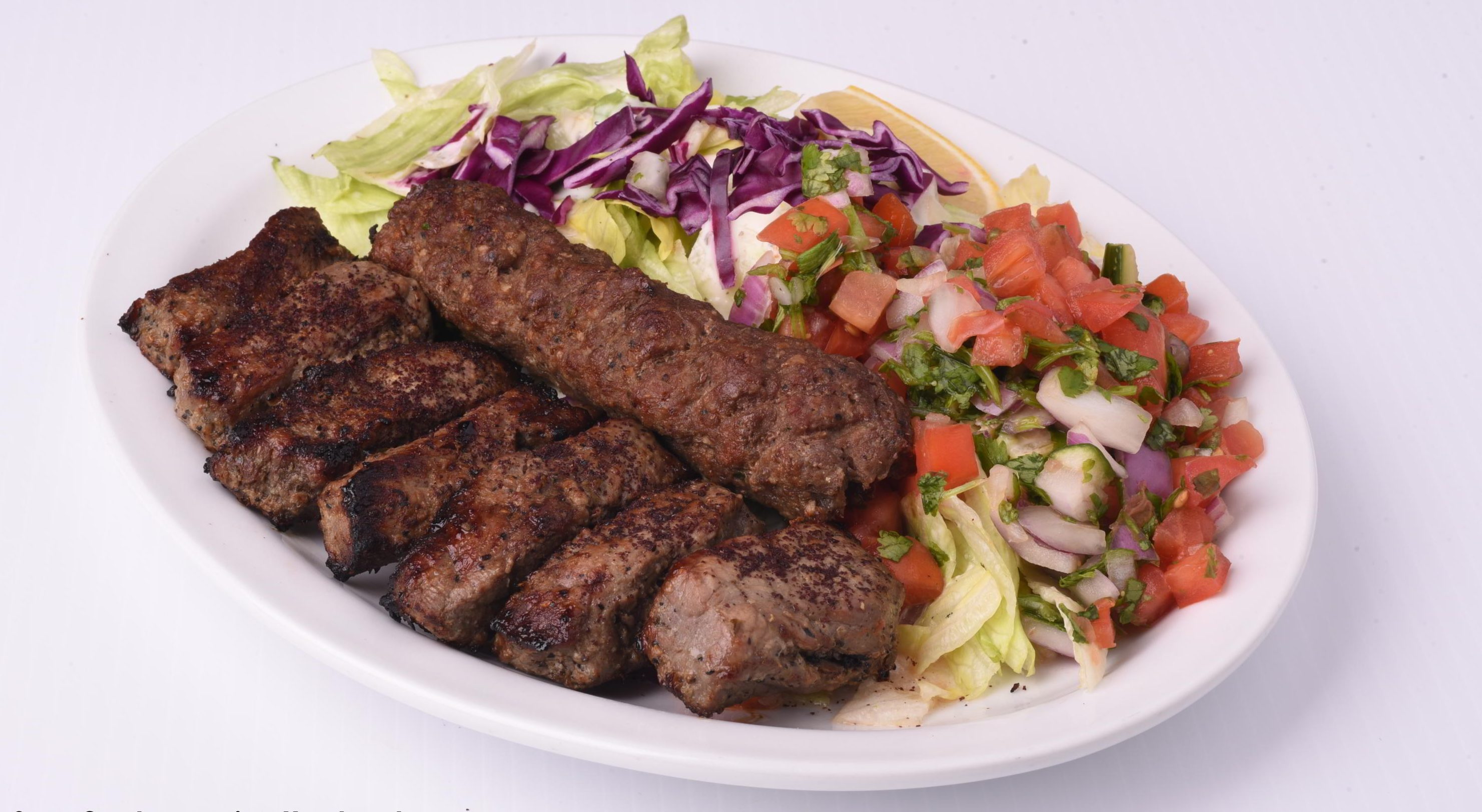 SULTANI KABOB SALAD & NAAN - Watan Kabob