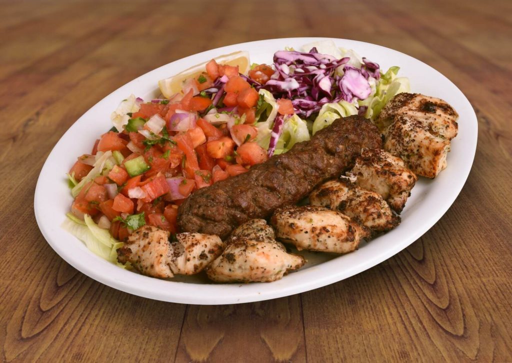 Watan Kabob | Land Of Afghan Grill